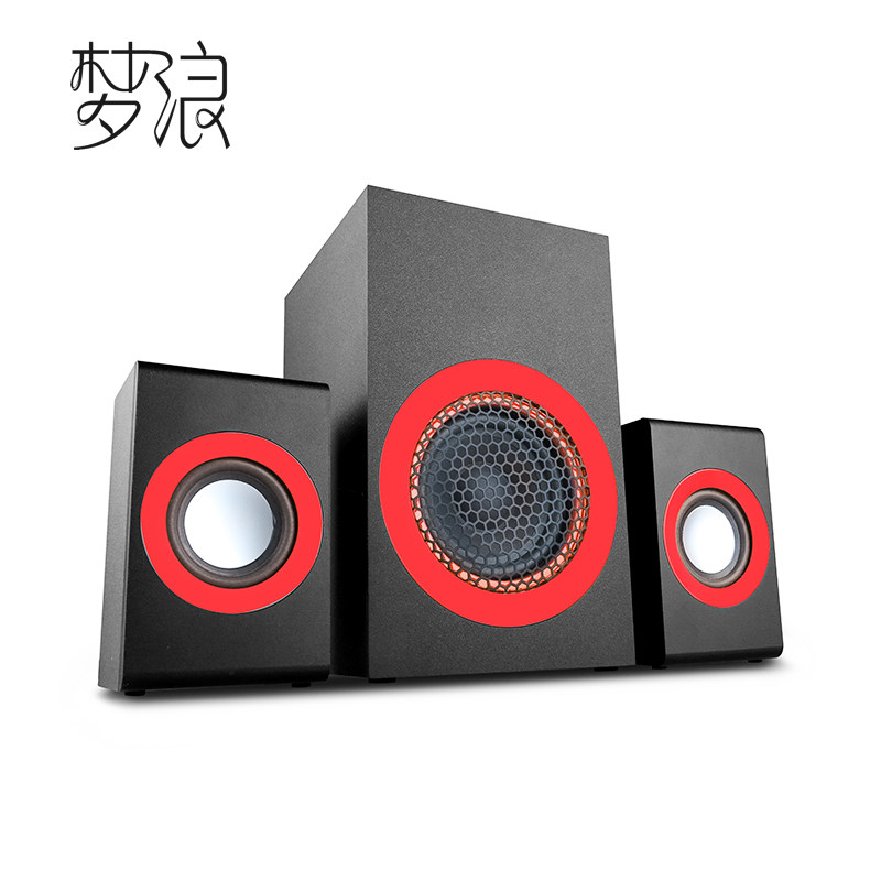 梦浪电脑音响多媒体手机电脑电视音响有源低音炮立体声2.1音箱
