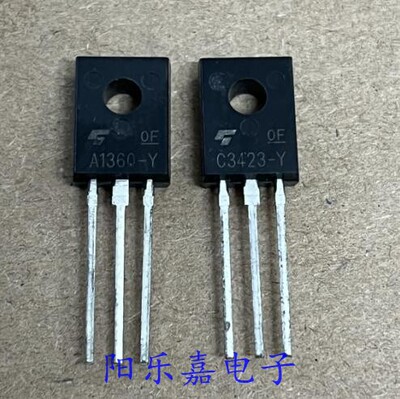 音频功放对管 2SA1360 2SC3423 A1360-Y C3423-Y 质量保证
