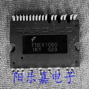 进口电源驱动模块 FNE41060 10A 600V SPM-23封装 质量保证