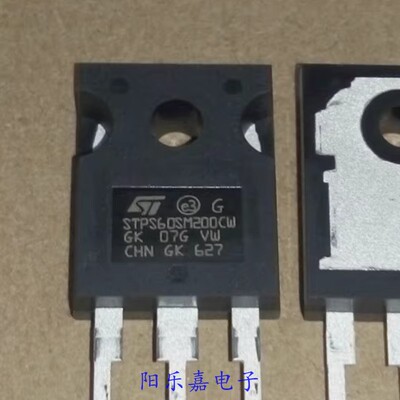 进口肖特基二级管 STPS60SM200CW 60A200V 拆机整流管