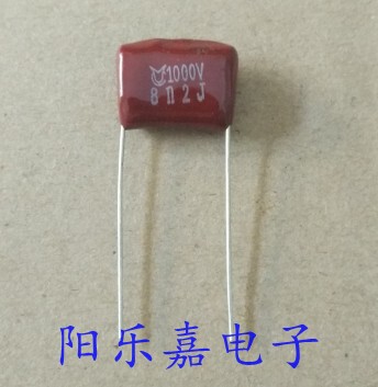 1000V8n2J全新CBB13涤纶电容