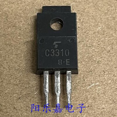 2SC3310进口中功率三极管