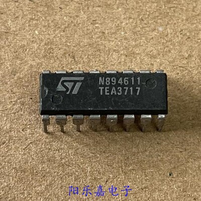 TEA3717步进电机驱动集成电路