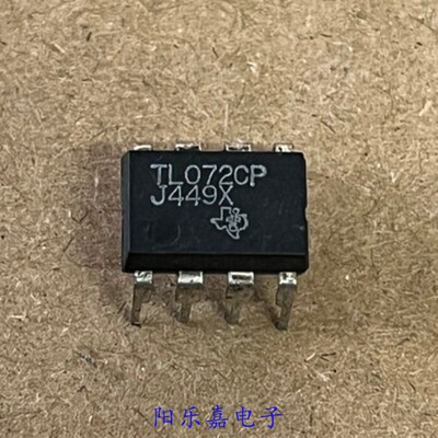 TL072CP 进口运算放大器集成电路 TL072CN TL072ACP DIP-8
