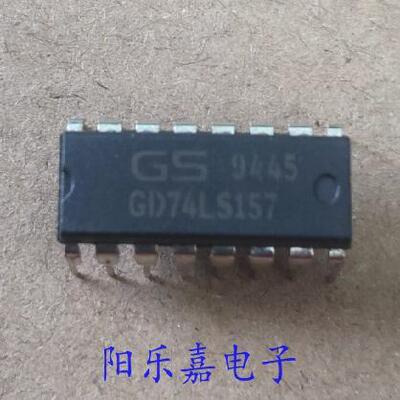 全新集成电路 GD74LS157 74LS157 SN74LS157N DIP-18 进口逻辑IC