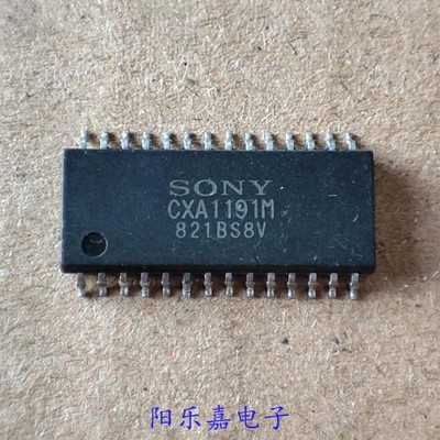 CXA1191M调幅收音机集成电路