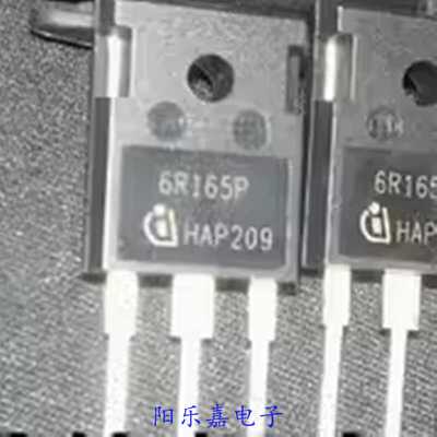 进口MOS场效应管 6R165P IPW60R165CP 21A600V 质量保证