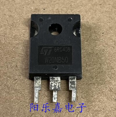 进口MOS场效应管 STW20NB50 W20NA50 W20NC50 20A/500V 质量保证