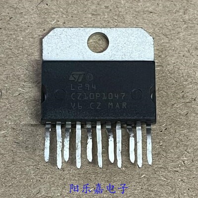 进口步进电机驱动芯片 L294 ZIP-15 集成电路质量保证