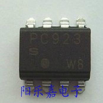 进口贴片光电耦合器 PC923L PC923 SOP-8 质量保证