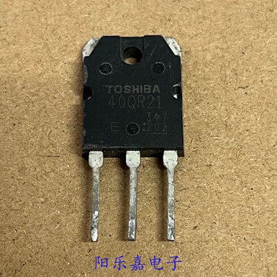 进口IGBT功率管 40QR21 40WR21 GT40QR21 电磁炉管