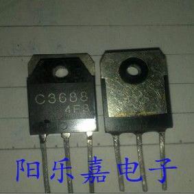 进口大功率三极管 2SC3688 C3688 NPN型 10A 1500V 质量保证