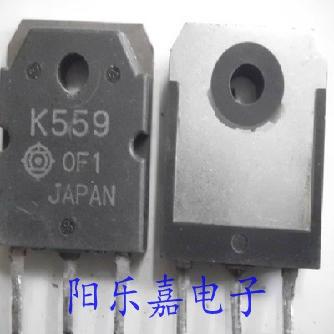 进口MOS场效应管 2SK559 K559 2SK560 K560 N沟道 质量保证