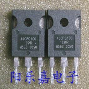 40CPQ100 进口肖特基整流管 40CPQ100PBF 40A/100V