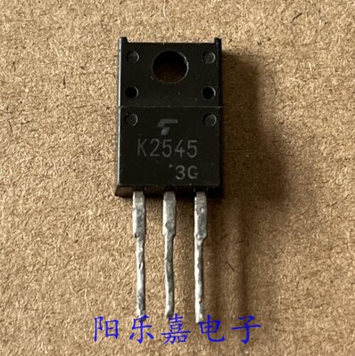进口MOS场效应管 2SK2545 K2545 N沟道 6A600V