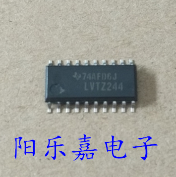 全新逻辑IC LVTZ244 SN74LVTZ244NSR 74ABT244 贴片SOP20-5.2MM