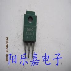 进口中功率三极管 2SA1441 A1441 2SA1442 A1442 质量保证