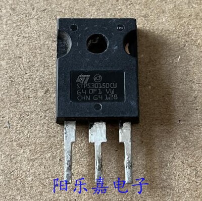 进口肖特基二极管 STPS30150CW ST30150 30A150V 质量保证
