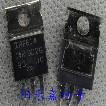 进口MOS场效应管 IRF614 2A 250V TO-220 N沟道 质量保证