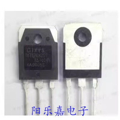 进口MOS场效应管 IXTQ76N25T 76N25 76A250V460W 拆机大功率