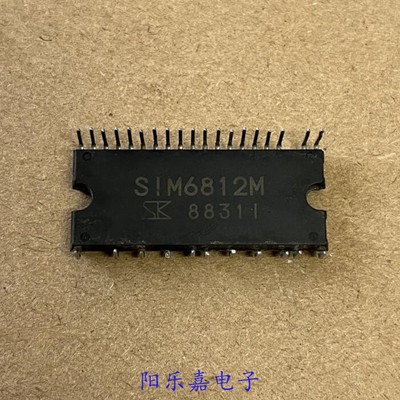 SIM6812M进口空调模块