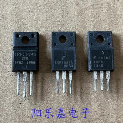 进口MOS场效应管 IRFI634G IRFS634B IRFS634A 8A 250V 质量保证