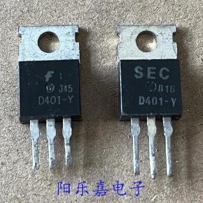 进口中功率三极管 2SD401 D401-Y 2A 200V 质量保证