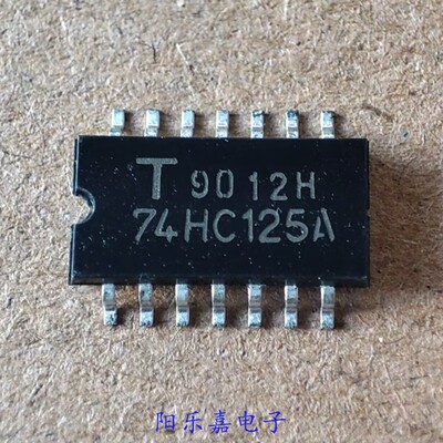 全新逻辑IC 74HC125A TC74HC125AF 贴片SOP-5.2MM 进口原装