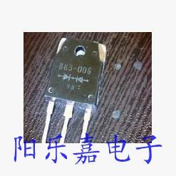 进口肖特基整流管 D83-006 ESAD83-006 30A/60V 质量保证