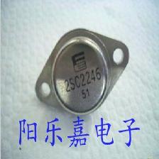 进口超声波功率管 2SC2246 C2246 15A 450V NPN型 质量保证