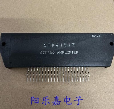 STK4151X进口音频功放模块
