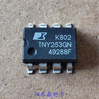 全新进口电源管理芯片 TNY253GN TNY253G 贴片SOP-8 质量保证