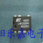 进口电源管理芯片 LNK305PN LNK305P 直插DIP-7 质量保证