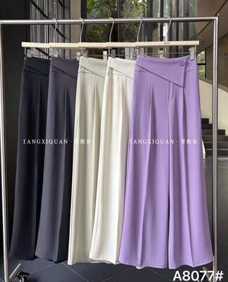 【堂家TXQ】A8077大脚直筒阔腿裤夏装泉熙正品女装