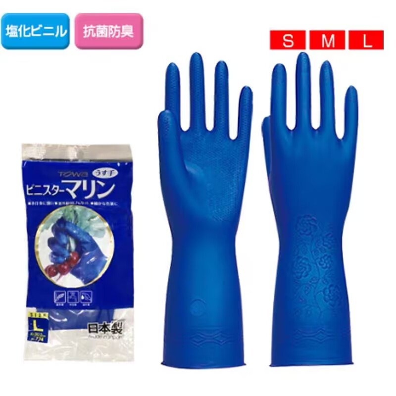 日本进口TOWA东兴家务洗衣洗碗洗菜手套防水超薄款耐磨贴手灵巧型