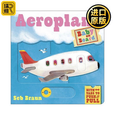 Baby on Board: Aeroplane 坐飞机的宝宝 儿童抽拉机关纸板书 低幼启蒙认知益智互动绘本