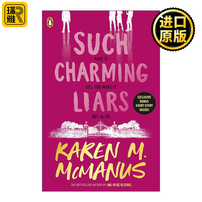 英文原版 Such Charming Liars 如此迷人的骗子 卡伦M麦克马纳斯新作 美国当红青少年悬疑小说家 One of Us Is Lying系列作者