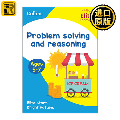 英文原版 Collins Elite Learning Problem Solving & Reasoning Ages 5-7 柯林斯儿童数学教材教辅 推理英文版 进口英语原版书籍