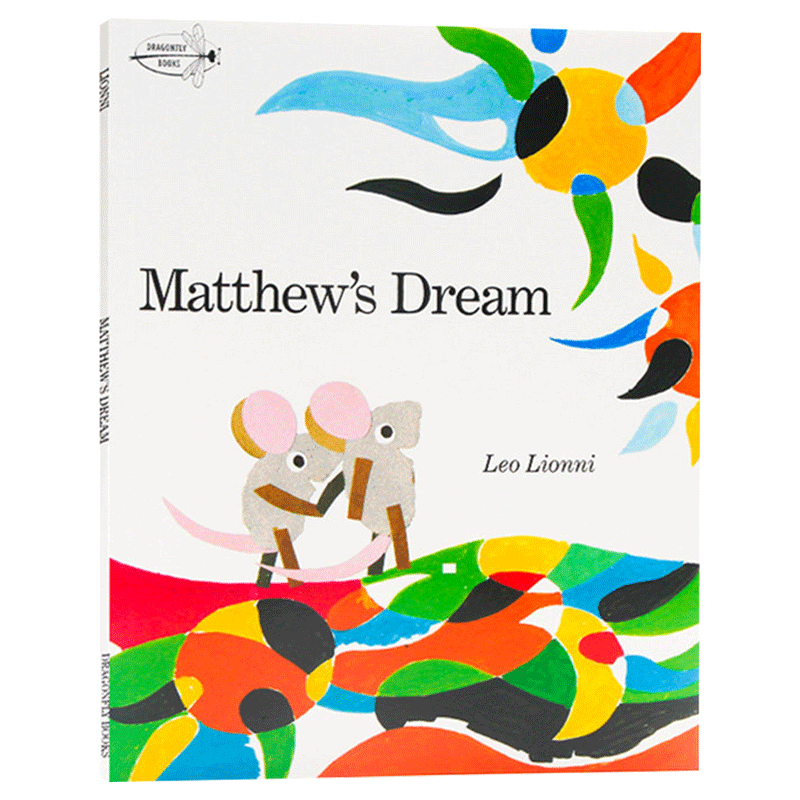 马修的梦想 英英文原版 Matthew'S Dream 文版 李欧李奥尼Leo Lionni 凯迪克奖得主 全英文版进口原版英语书籍