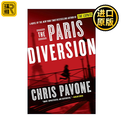 The Paris Diversion (Kate Moore 02) 凯特任务系列2 巴黎改道 惊悚悬疑小说 Chris Pavone