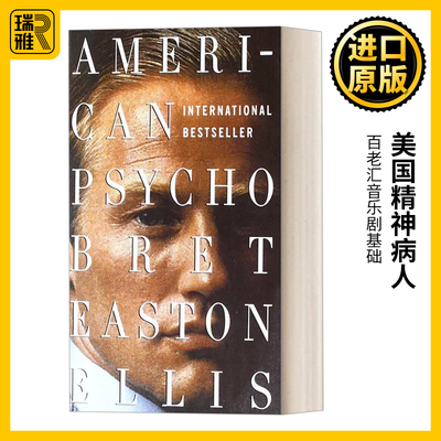 英文原版美国精神病人讽刺小说