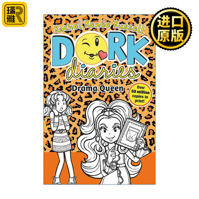 Dork Diaries Drama Queen 怪诞少女9