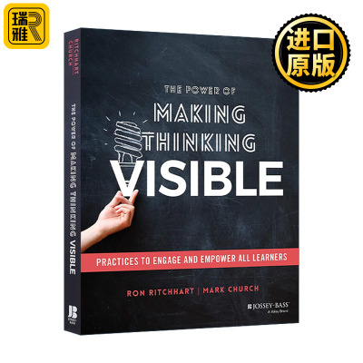 The Power of Making Thinking Visible 让思维可视化的力量 哈佛大学研究员Ron Ritchhart
