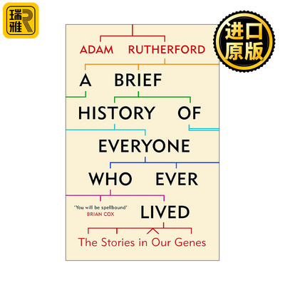 我们人类的基因英文原版