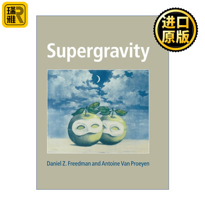 Supergravity 超引力理论 丹尼尔·弗里德曼 精装