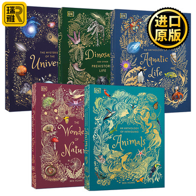 DK Children's Anthologies DK儿童选集系列5册