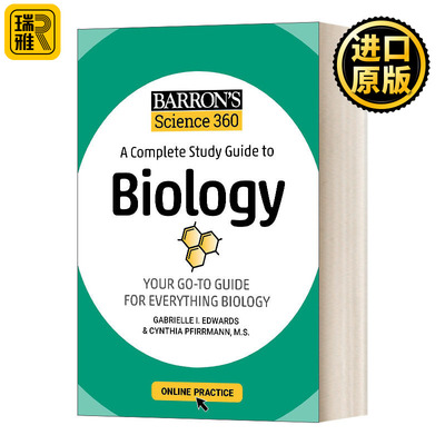Barron's Science 360: A Complete Study Guide to Biology with Online Practice 巴朗美国中学生物完全学习指南 含在线练习