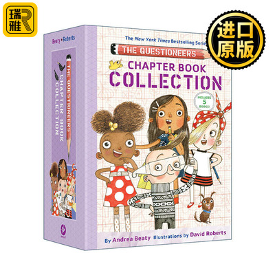 The Questioneers Chapter Book Collection (Books 1-5) 梦想行动派系列1-5册盒装套装 STEM教育 精装