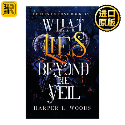 英文原版 What Lies Beyond the Veil 面纱之后的秘密 黑暗奇幻小说 Of Flesh and Bone系列1 英文版 进口英语原版书籍