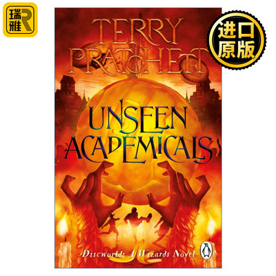 Unseen Academicals 英文原版